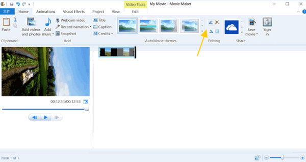 How to Rotate Video in Windows Media Player