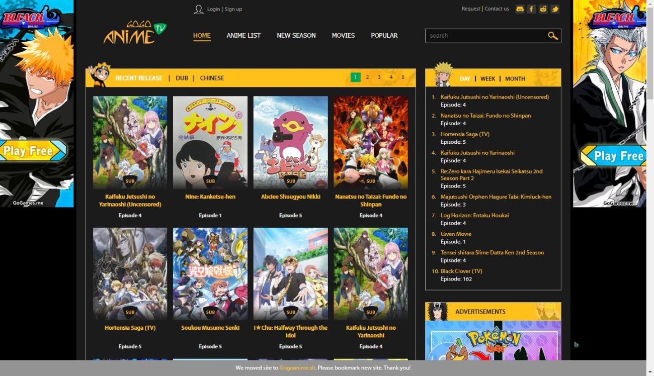 【最新】Gogoanime 網站的真實網址是什麼？Gogoanime 無法觀看的原因與解決方案解析！ - Leawo 軟體